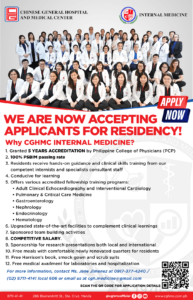 Internal Medicine Residency - CGHMC