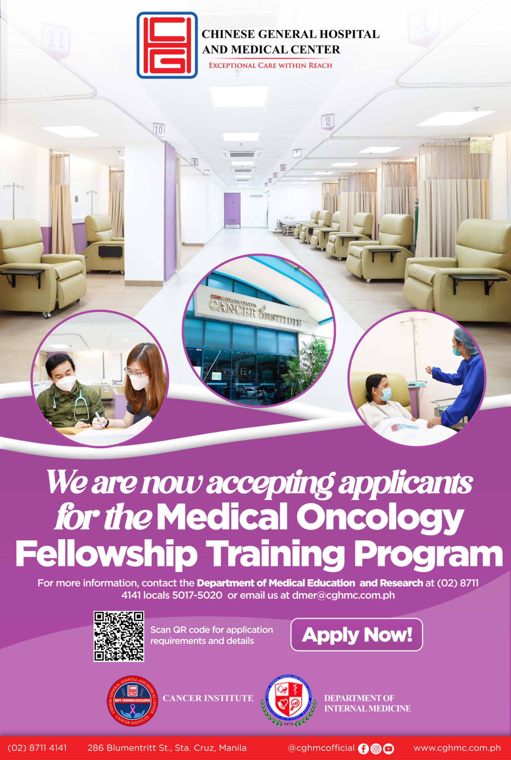 Medical Oncology Fellowship - CGHMC
