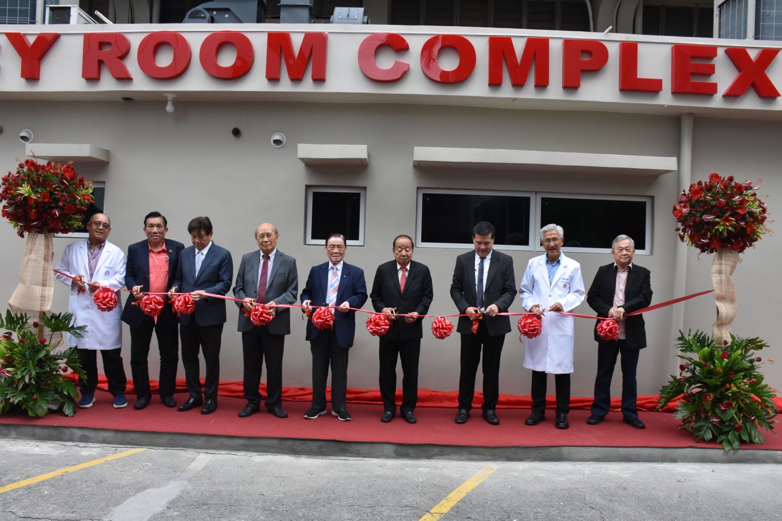 Unveiling Ceremony of the Newly Renovated CGHMC Emergency Room Complex ...