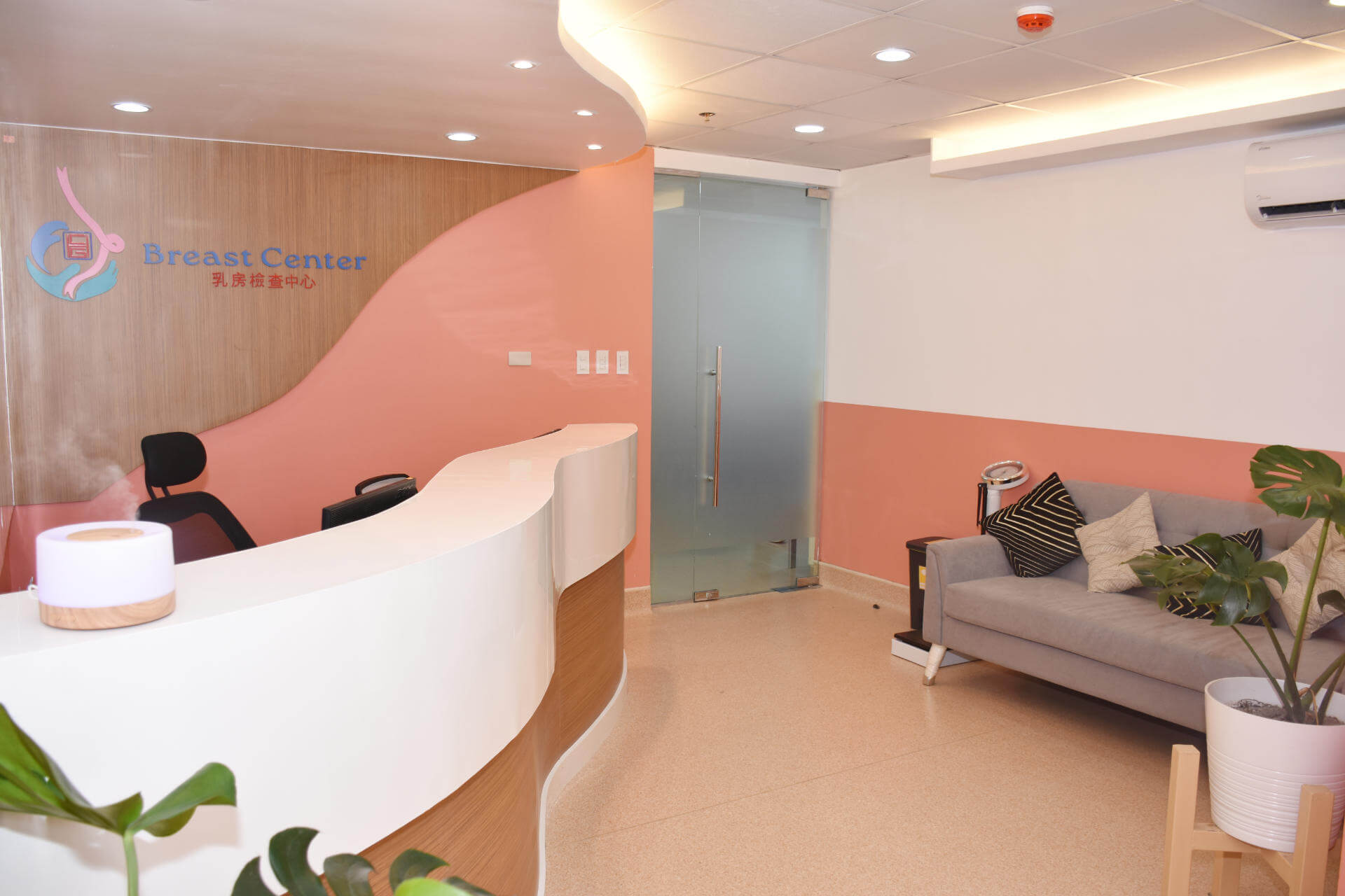 CGHMC Opens a New Breast Center: A One-Stop Shop for Breast Care - CGHMC