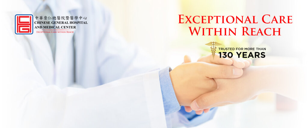 Chinese General Hospital and Medical Center - CGHMC