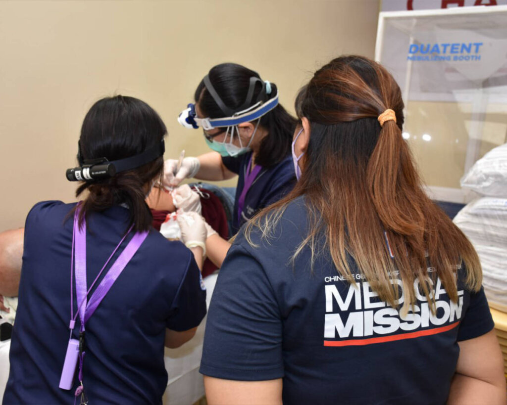 Chinese General Hospital-Social Development Foundation, Inc. (CGHSDFI) - Chinese General ...