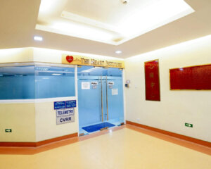 Heart Institute - CGHMC